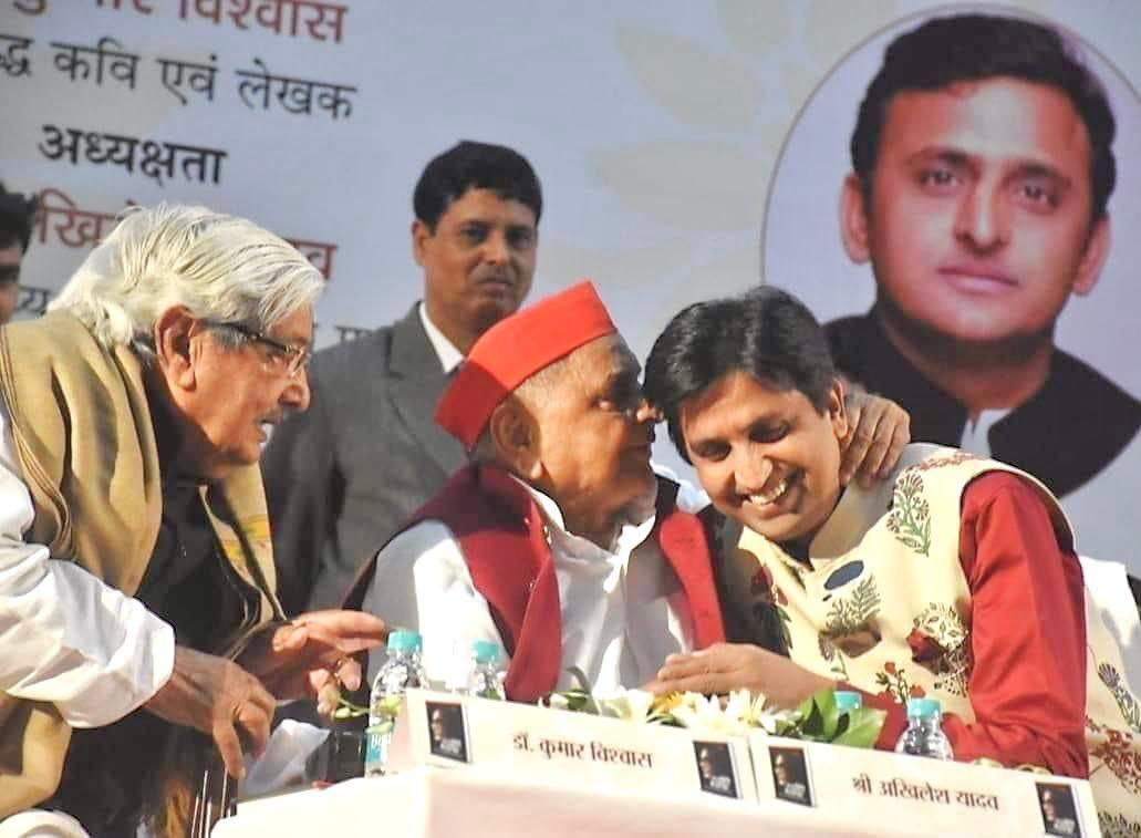 'Netaji' was an emotion for people of UP: Kumar Vishvas on Mulayam ...