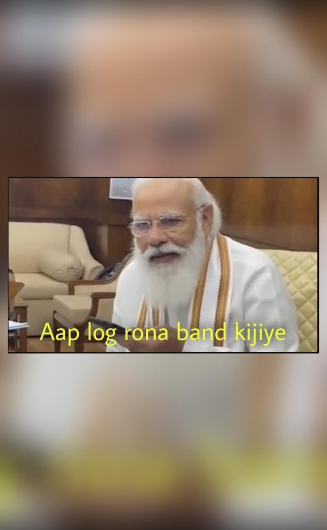Sehwag shares PM Modi's 'Rona band kijiye' meme for Pakistan after ...