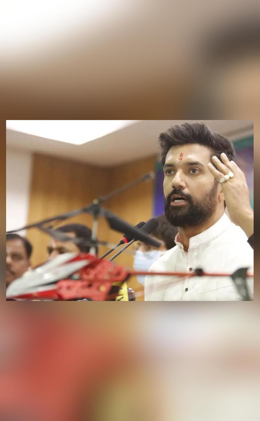 Poll panel to hear Lok Janshakti Party symbol dispute on Nov 29 ...