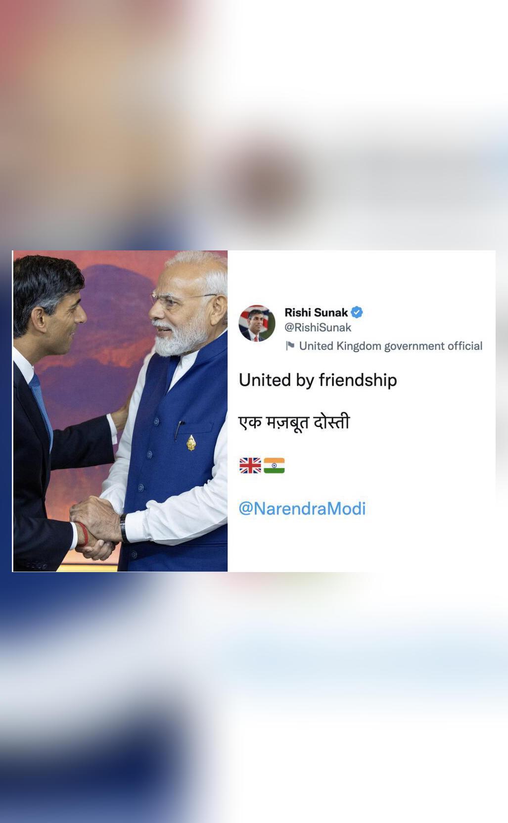 UK PM Rishi Sunak tweets in Hindi as he shares pic with PM Modi | World News | Inshorts