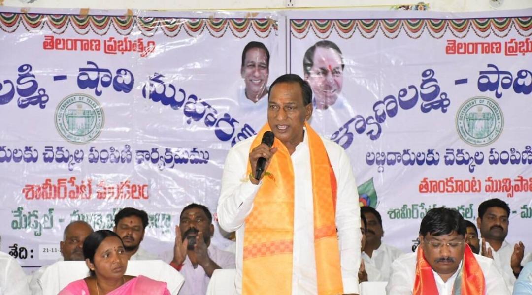 Am I doing hawala business: T'gana Minister Malla Reddy after IT raids ...