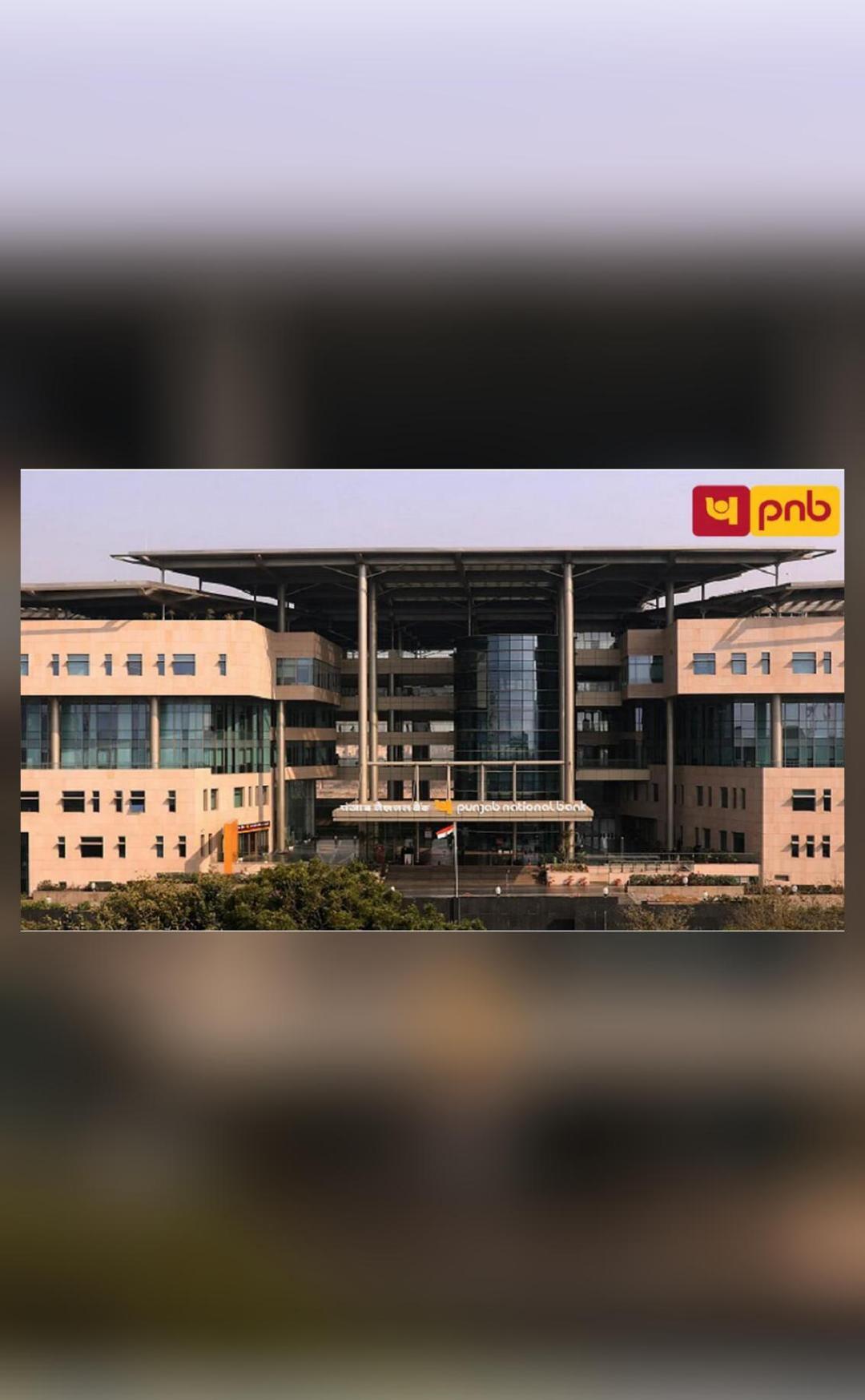 PNB gets govt's nod to sell its stake in UTI Asset Management ...