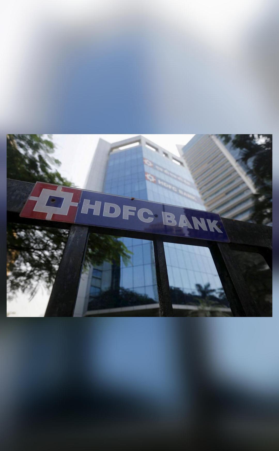 Merger with HDFC likely to take 8-10 months more, says HDFC Bank ...