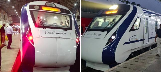 Chennai-Mysore Vande Bharat Express trial run begins, pics surface | National News | Inshorts