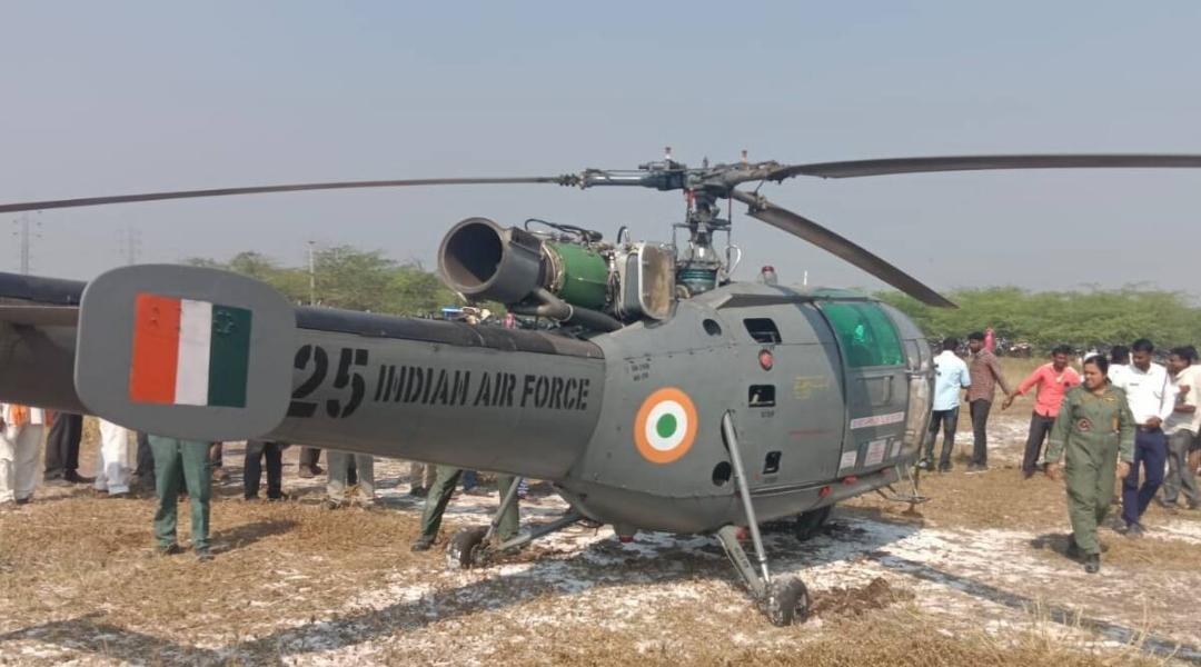 IAF's Chetak helicopter makes emergency landing in Pune, crew safe ...