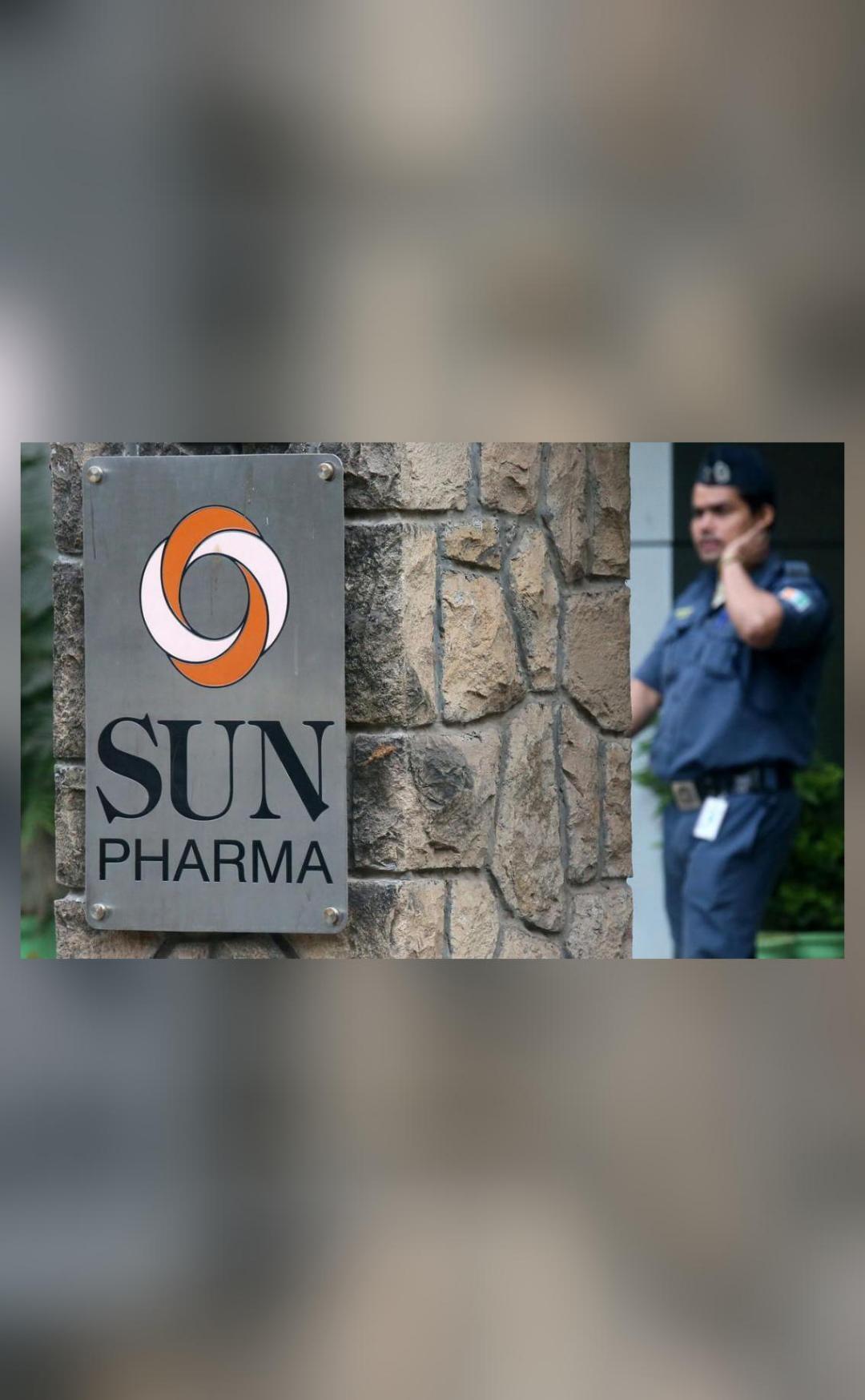 USFDA puts Sun Pharma's Halol plant in Gujarat under import alert
