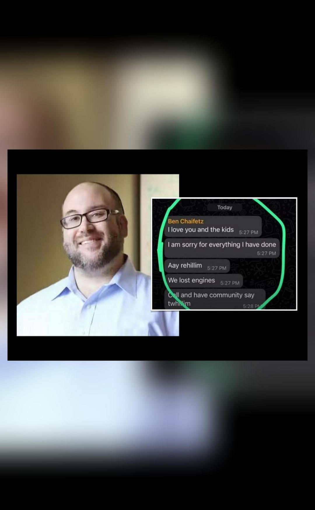 Man's last text messages to wife before dying in US plane crash surface ...