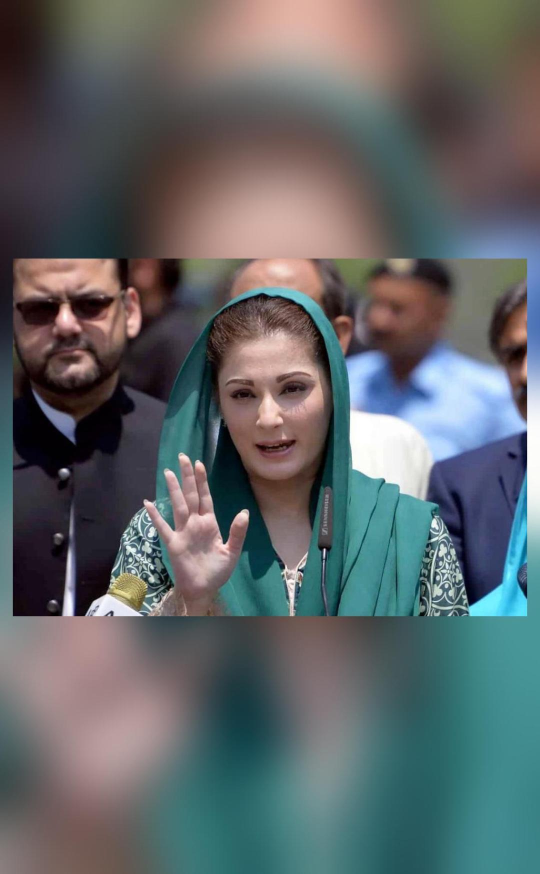 Maryam Nawaz returns to Pakistan after visiting father in UK | World ...