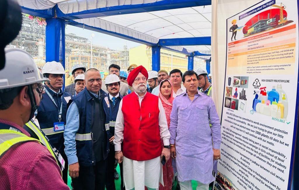 HPCL Rajasthan Refinery project to be operational by 2024: Puri