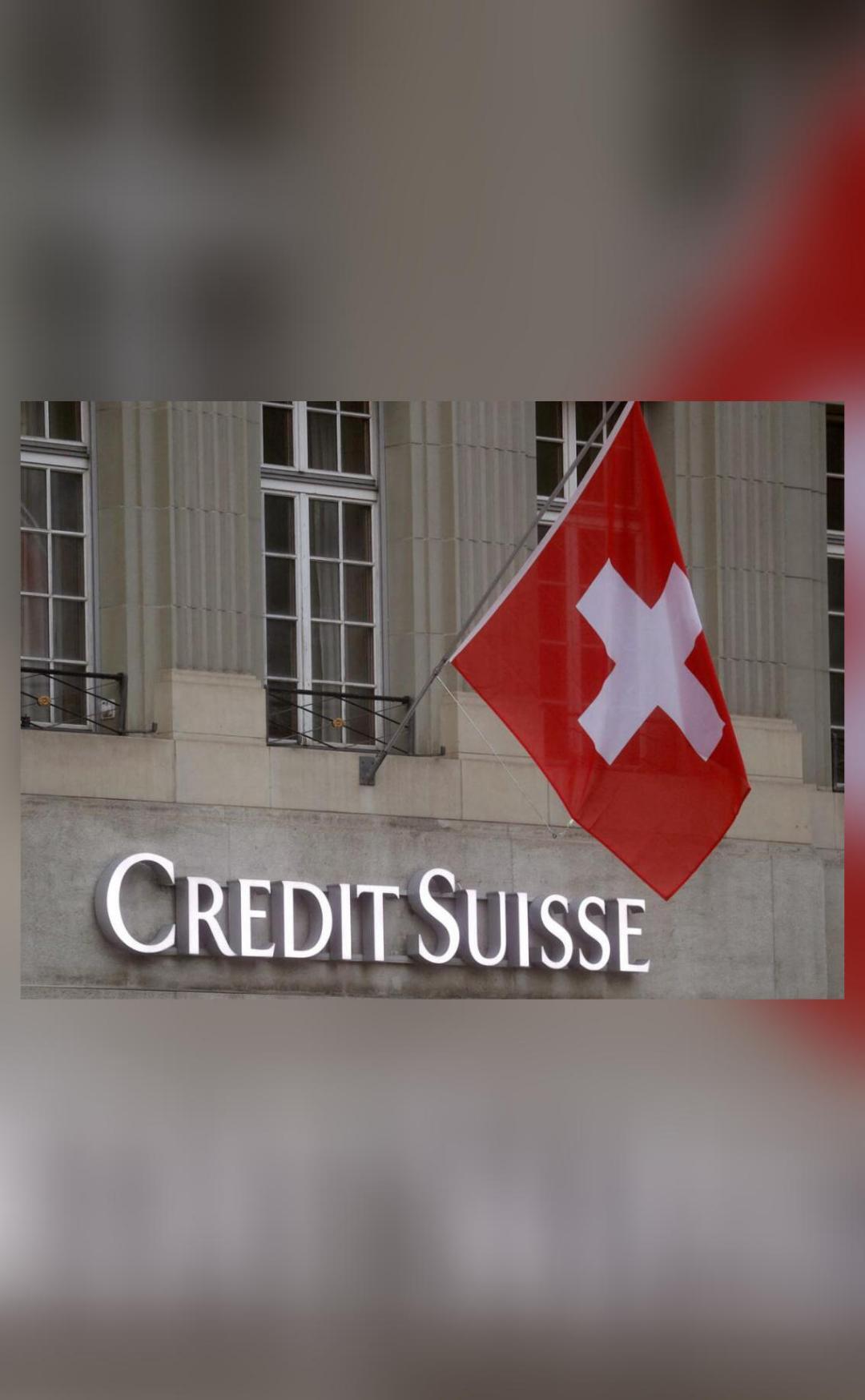 Credit Suisse reports worst annual loss since 2008 recession | Business ...