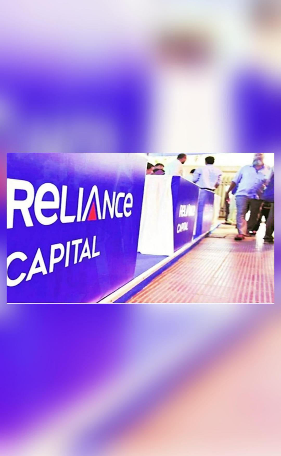 SC to hear Torrent's plea over Reliance Capital's second auction
