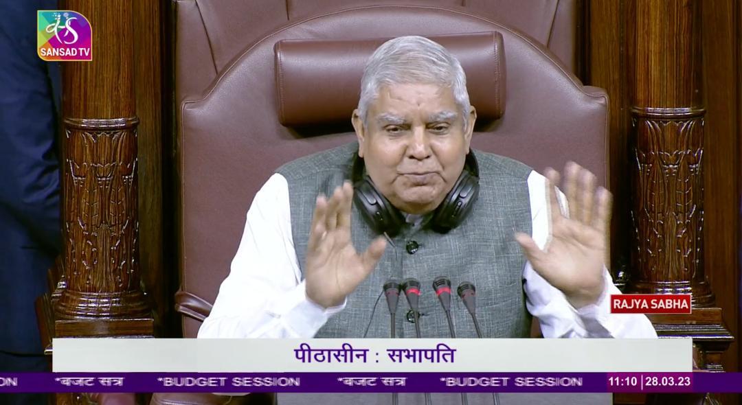 'Hawa nikal sakti hai': VP on Opp'n protest on Adani issue in RS ...