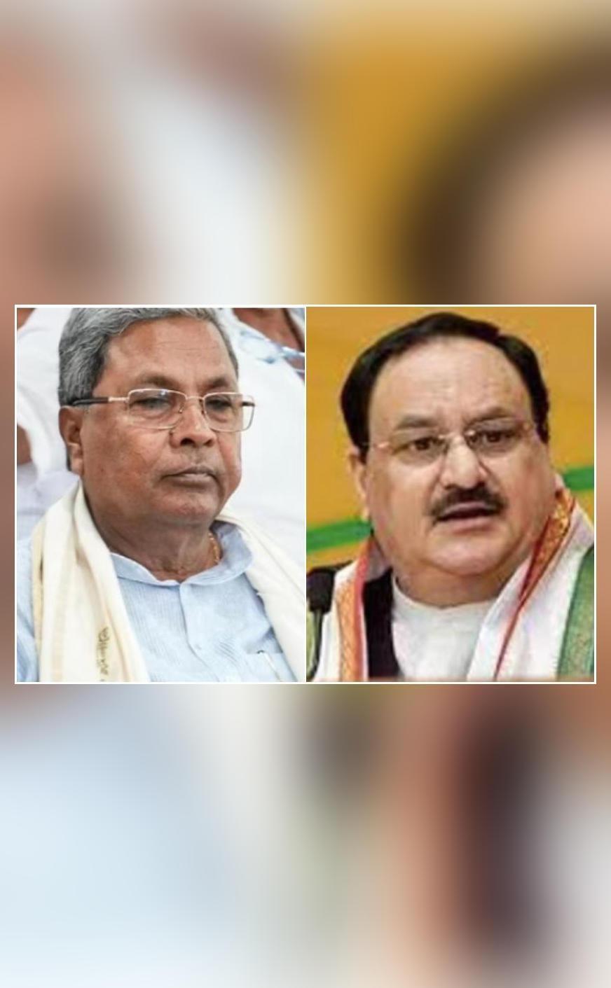 PM isn't God: Siddaramaiah on Nadda's 'Modiji's blessings' remark