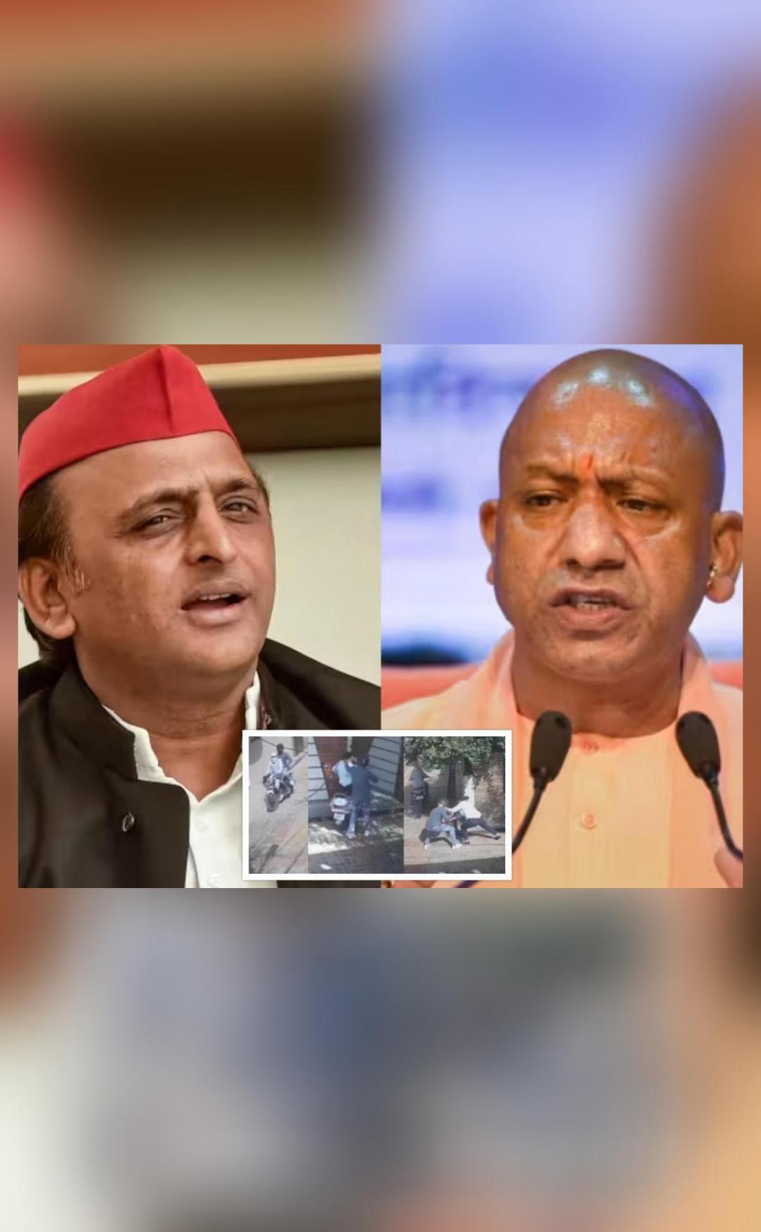 CM Yogi busy with BJP campaigning while UP is lawless: Akhilesh | Politics News | Inshorts