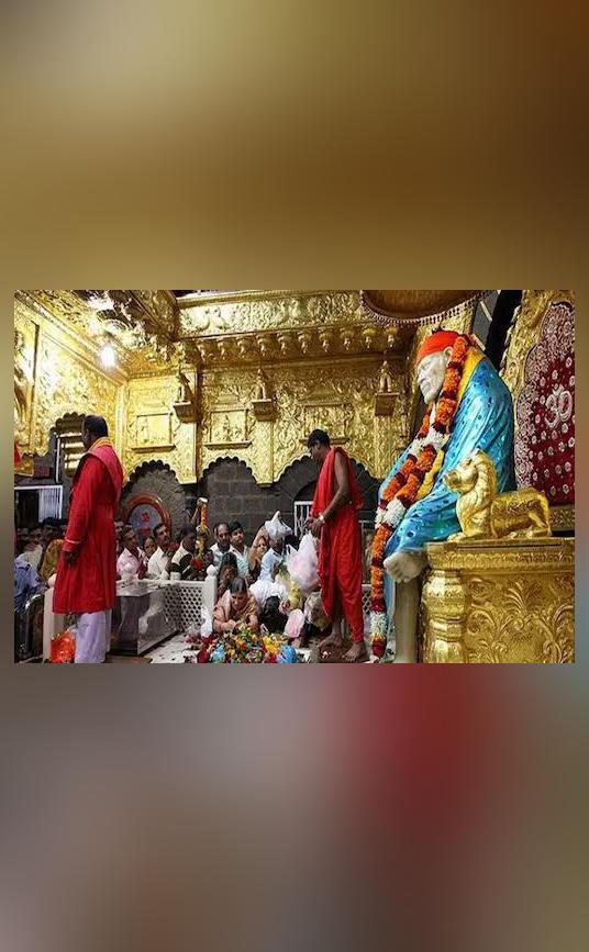 Banks not accepting coins due to space crunch: Shirdi Temple trust | Business News | Inshorts