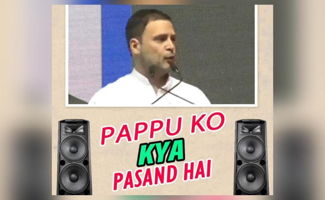 'Pappu ko bail pasand hai': BJP after Congress shares meme on PM ...