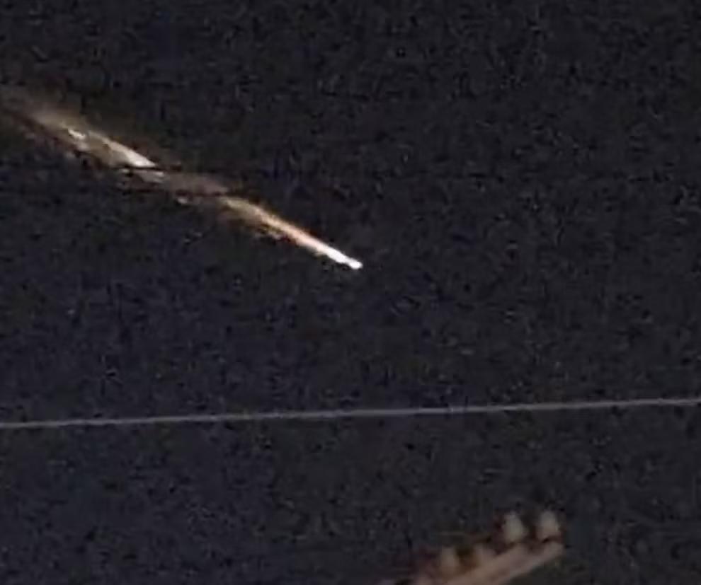 Mysterious Fireball Spotted Over The Sky In Japan