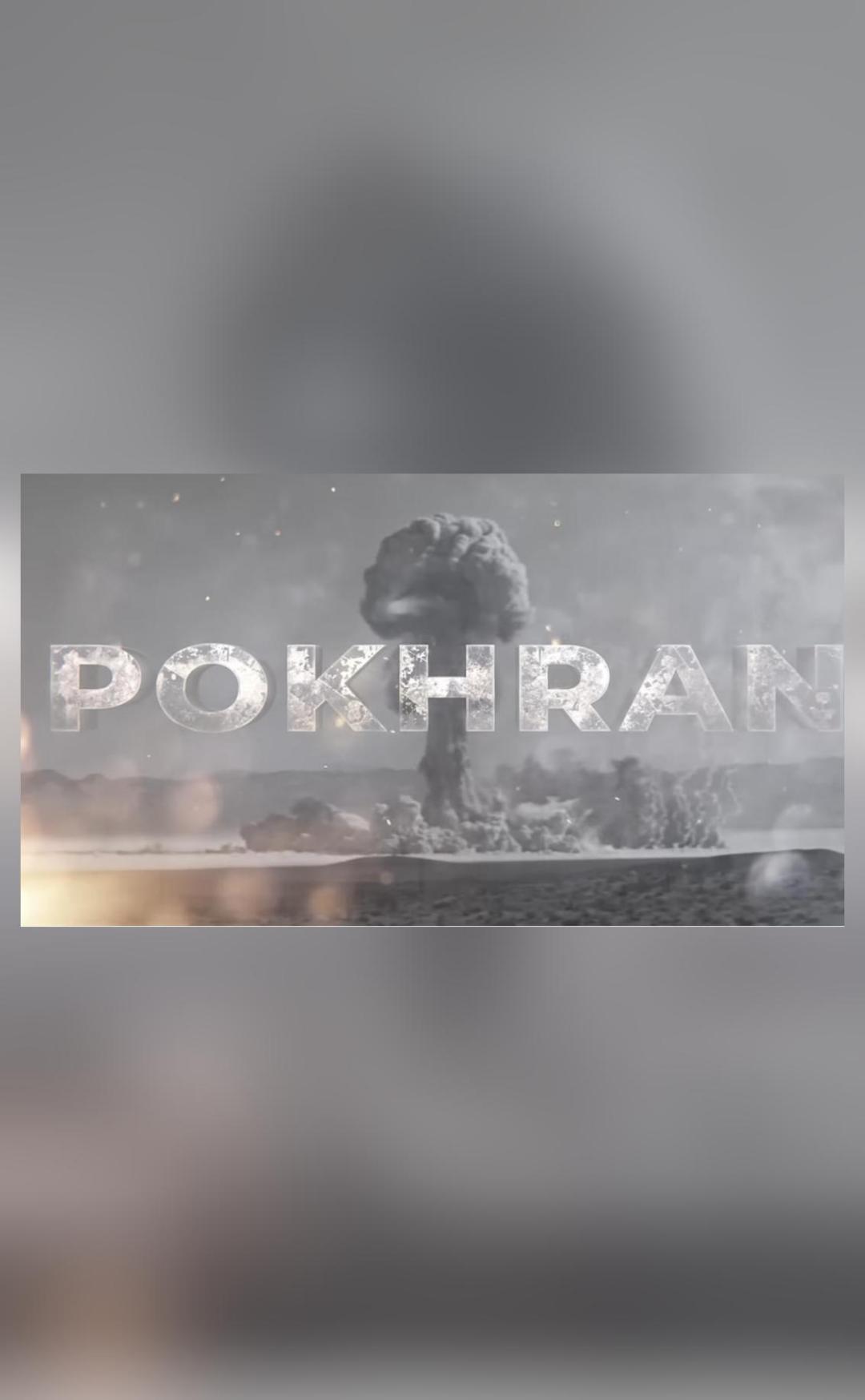 PM Modi shares video on 25th anniversary of Pokhran nuclear tests