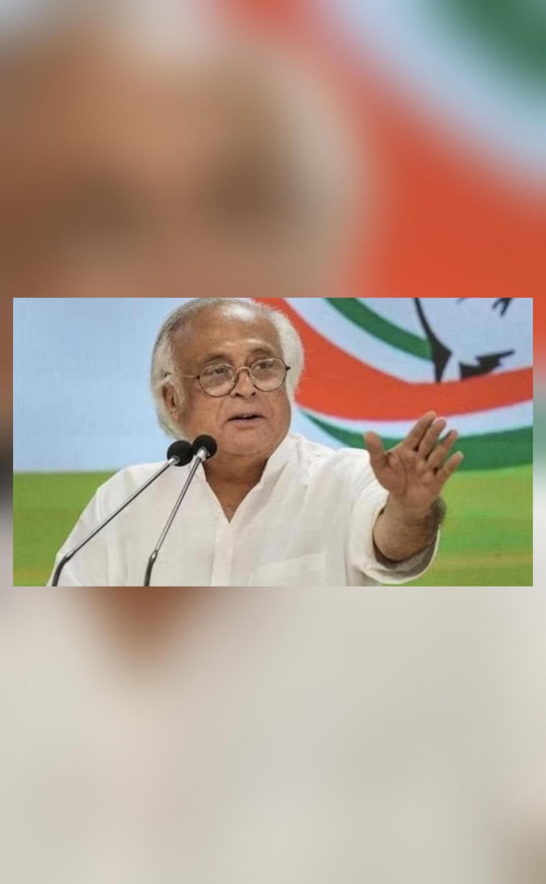 'Bajrang Dal' is different and 'Bajrang Bali' is different: Jairam