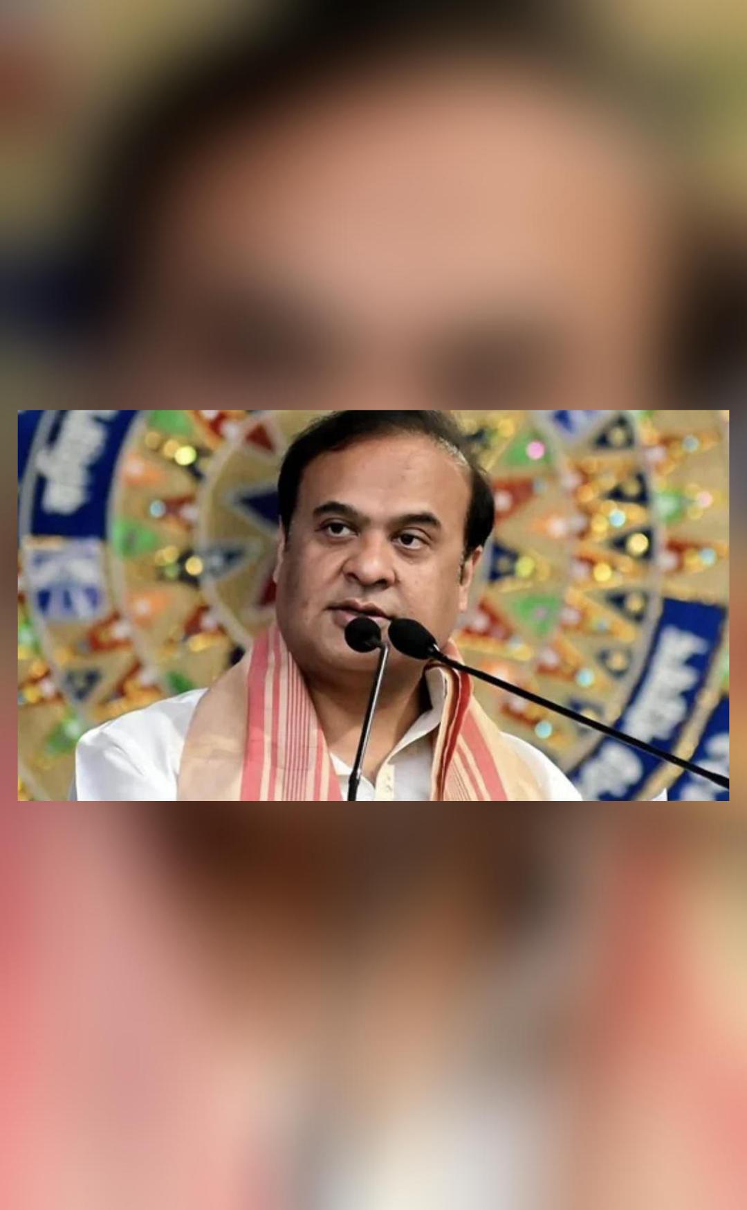 Telangana will become 'Ram Rajya' from 'Razakar Rajya': Himanta