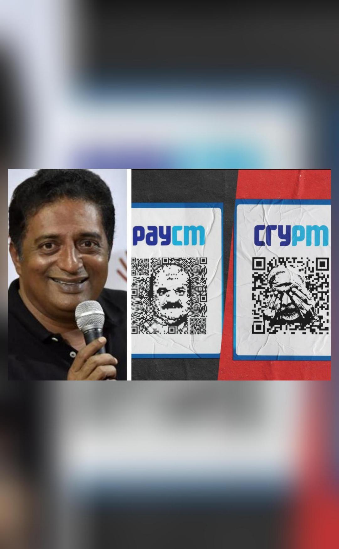 He came, he cried & left: Prakash Raj as he tweets 'CryPM' poster