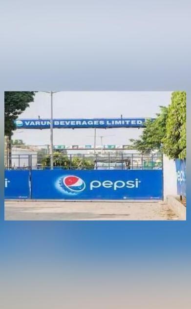 PepsiCo bottler Varun Beverages now India's 4th-largest FMCG firm
