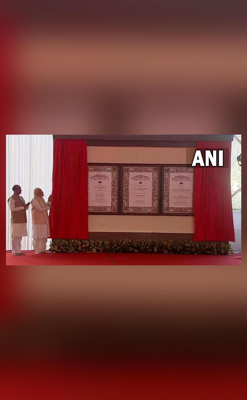 PM Modi inaugurates new Parliament, unveils plaque | National News ...