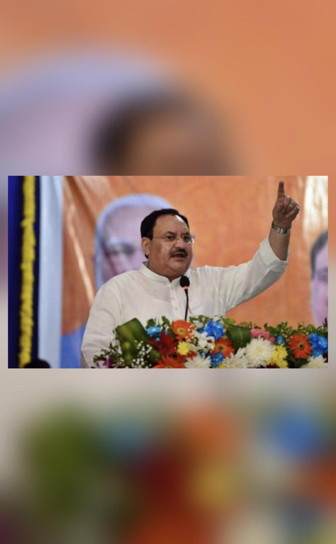 Good governance, welfare of the poor: JP Nadda on BJP's 9 years | Politics News | Inshorts