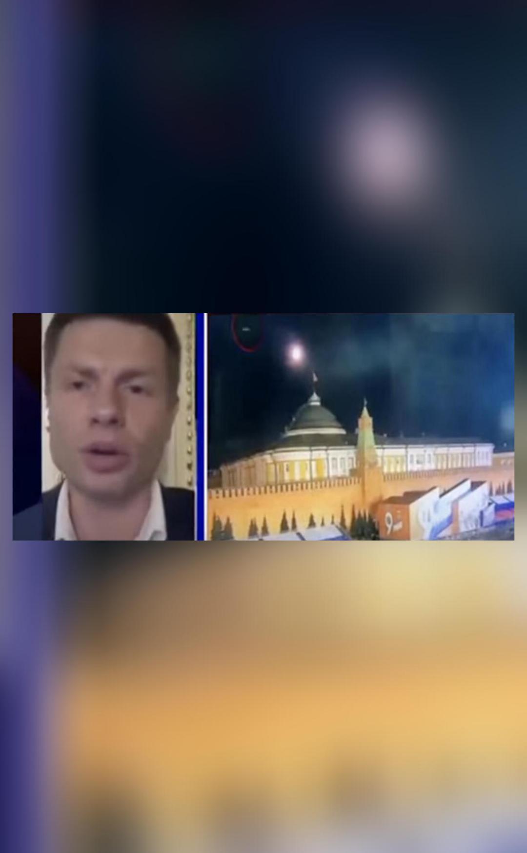 Not afraid: Ukraine MP on retaliation threat after Kremlin attack ...