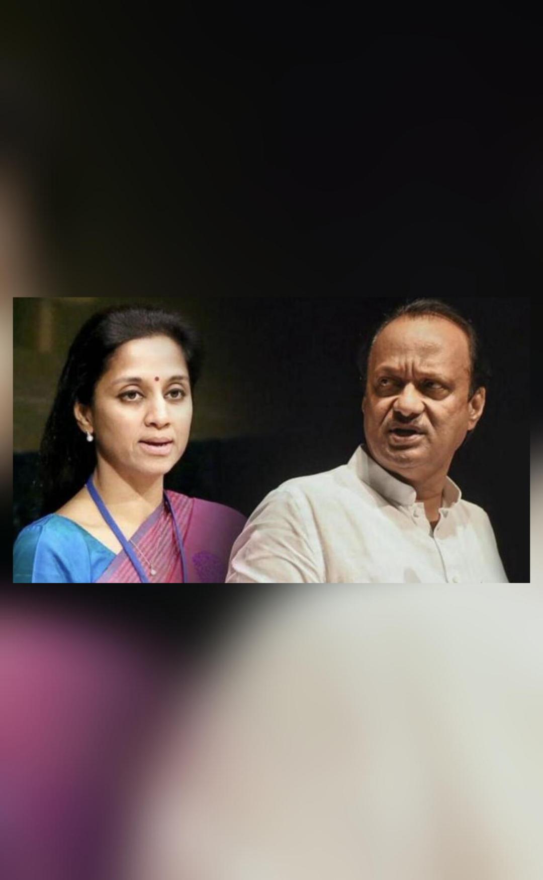 Reports of Ajit being unhappy are 'gossip': NCP working President | Politics News | Inshorts