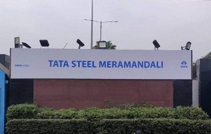 Explosion at blast furnace in Tata Steel's Odisha plant, 19 injured