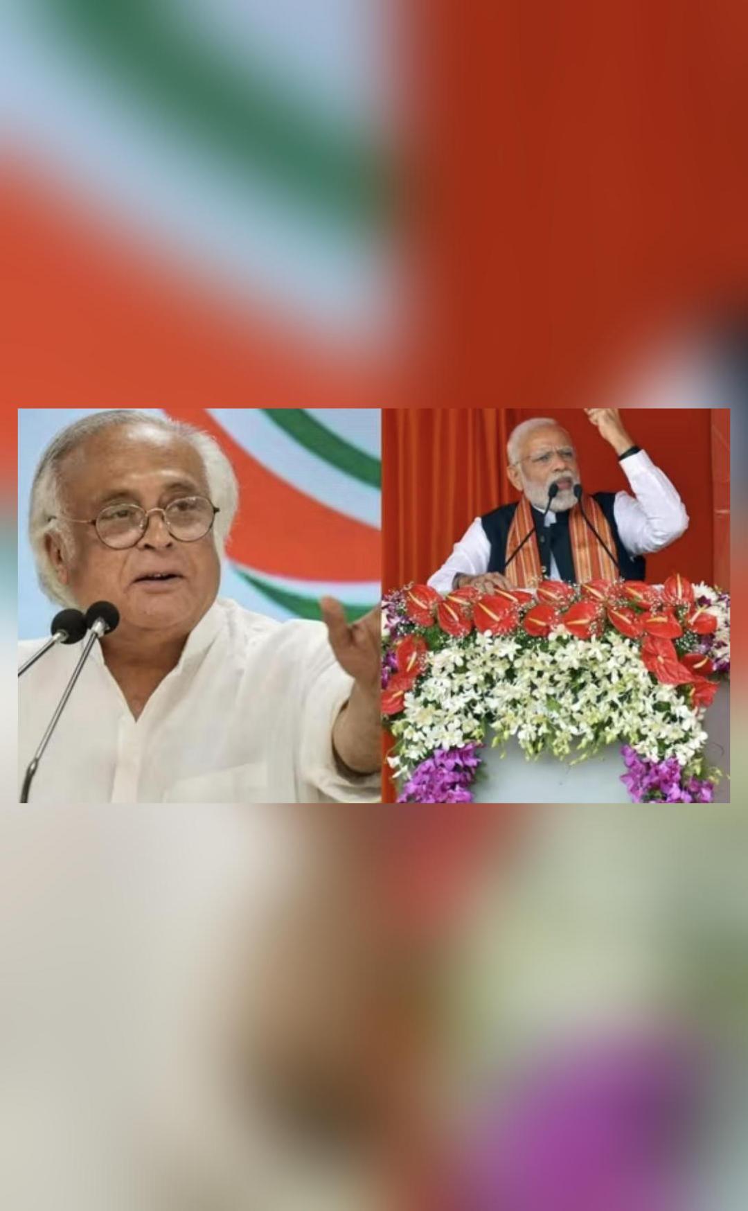 Manipur BJP not united, PM Modi simply doesn't care: Jairam Ramesh ...