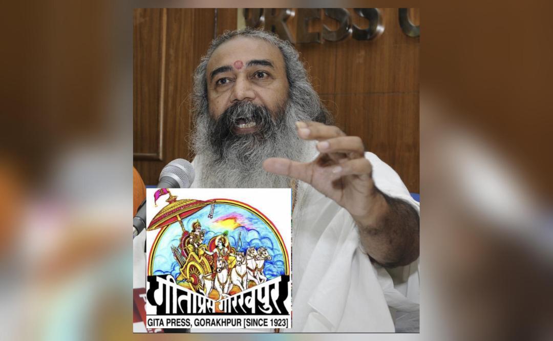 Criticising Gita Press is like criticising Hindus: Acharya Pramod ...