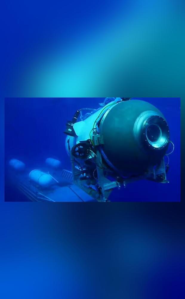 Missing Titanic Submarines Rear Cover Landing Frame Among Debris