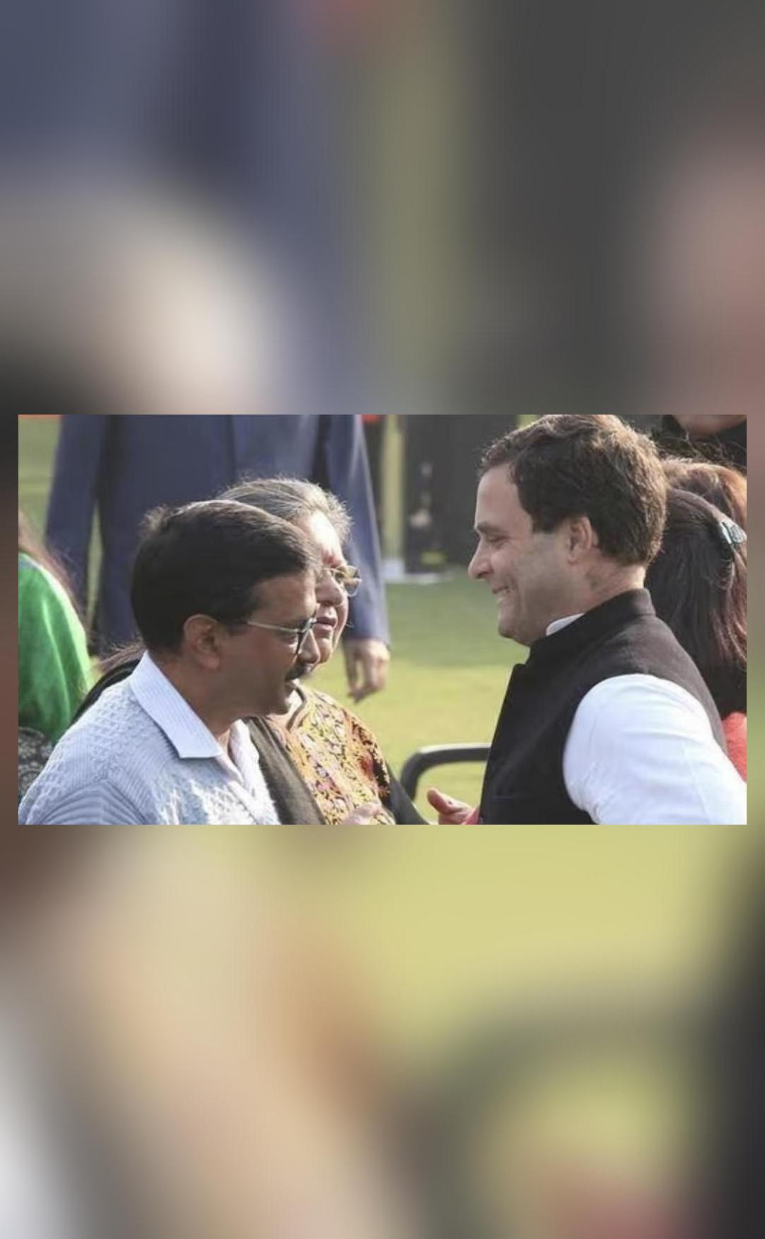 Rahul Gandhi standing with BJP: AAP on Delhi ordinance row