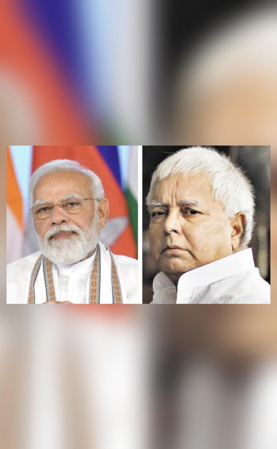 I am totally fit now, will make PM Modi fit: Lalu Yadav | Politics News ...