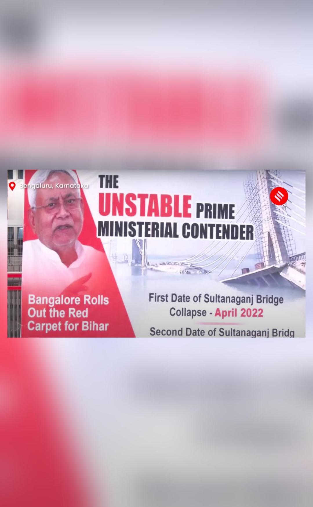 BJP workers arrested for posters mocking Bihar CM Nitish in B'luru BJP workers arrested for posters mocking Bihar CM Nitish in B'luru