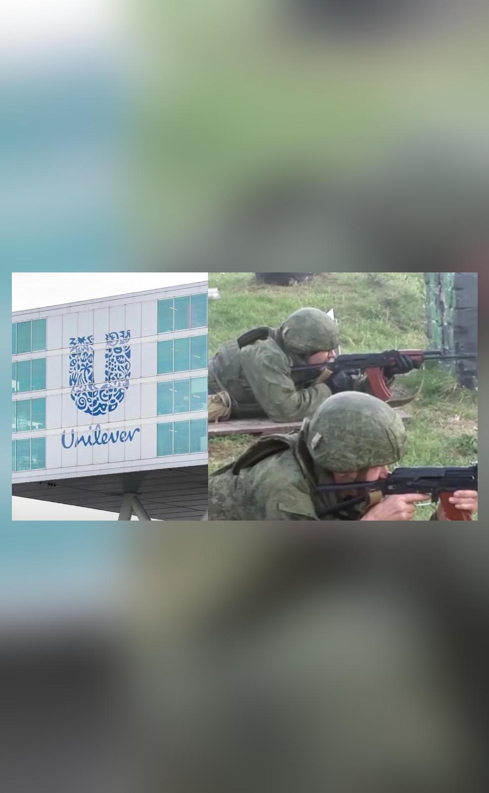 UK's Unilever allows Russian staff to join Russian Army amid war