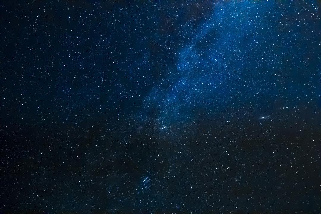 New star discovered by scientists in India