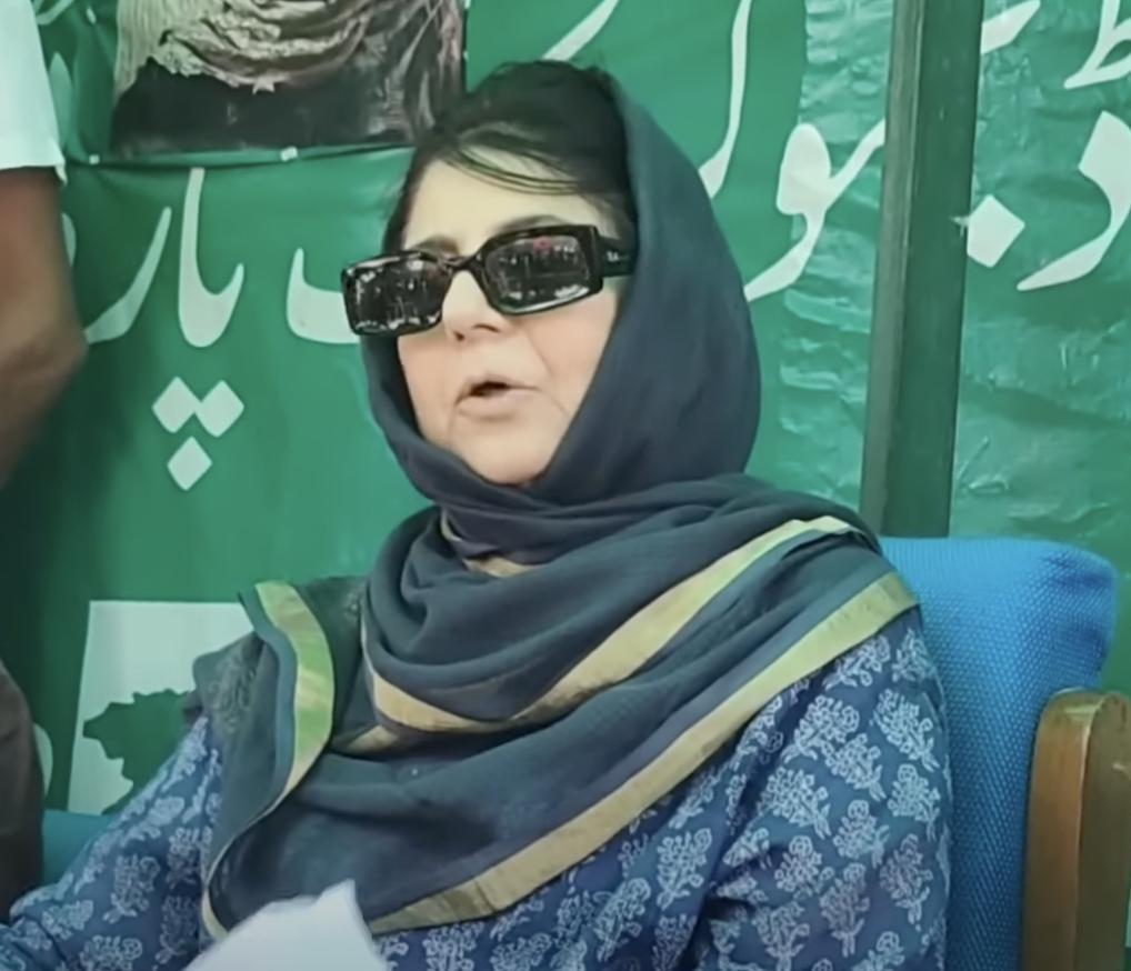 Lesson for India: Mufti on Yasin Malik's wife being in Pak cabinet