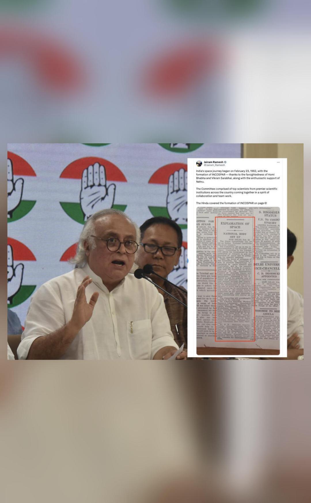 India's space journey began in 1962: Congress' Jairam Ramesh