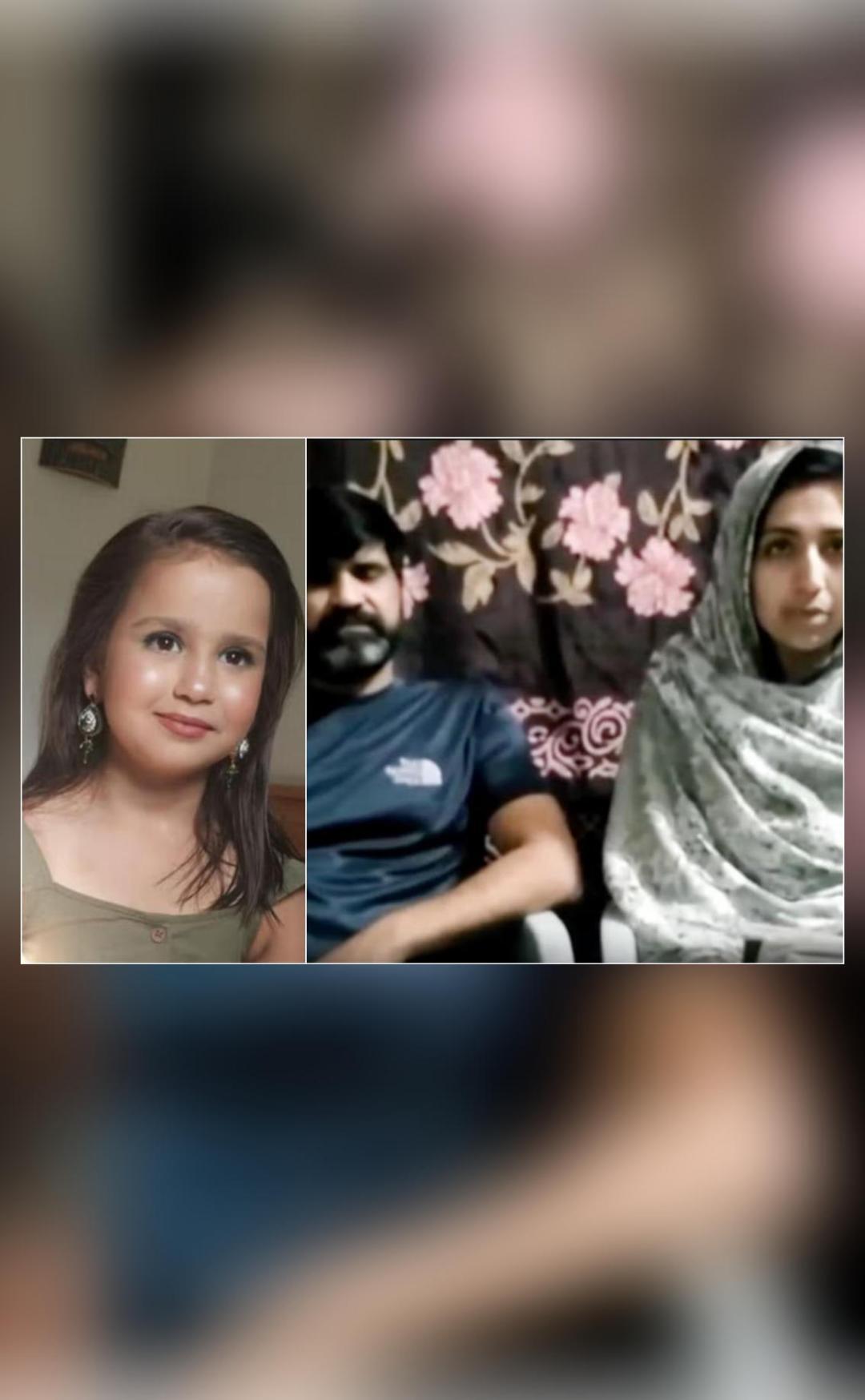 Was An Incident Stepmother Accused Of Killing 10 yr old UK Girl Was An Incident Stepmother Accused Of Killing 10 yr old UK Girl
