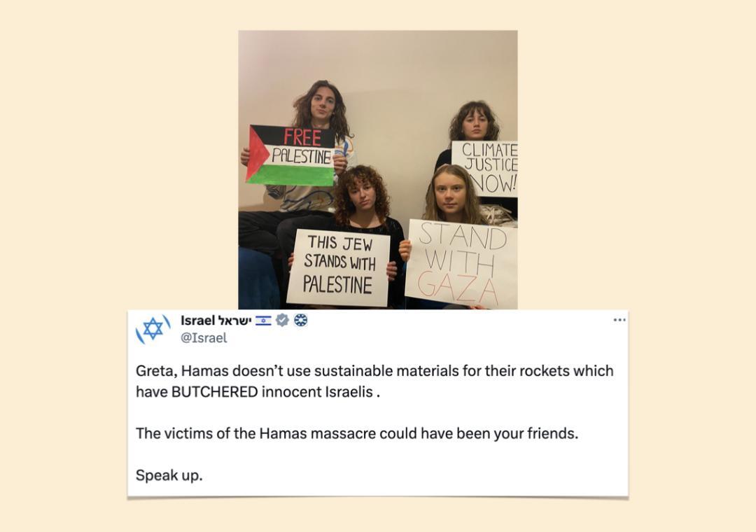 img_1697885830520_792.jpg?