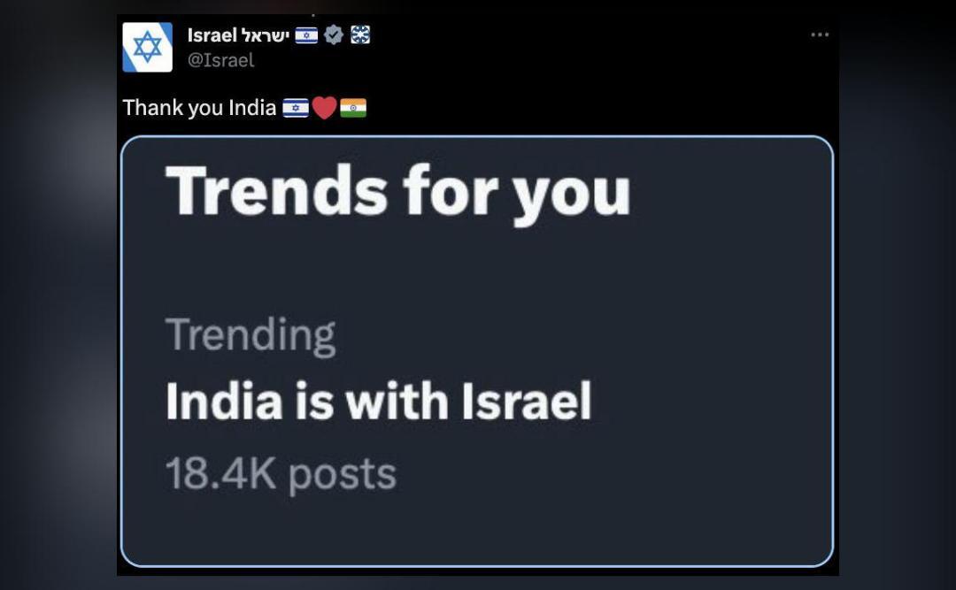Thank you India: Israel as it shares pic of 'India is with Israel ...