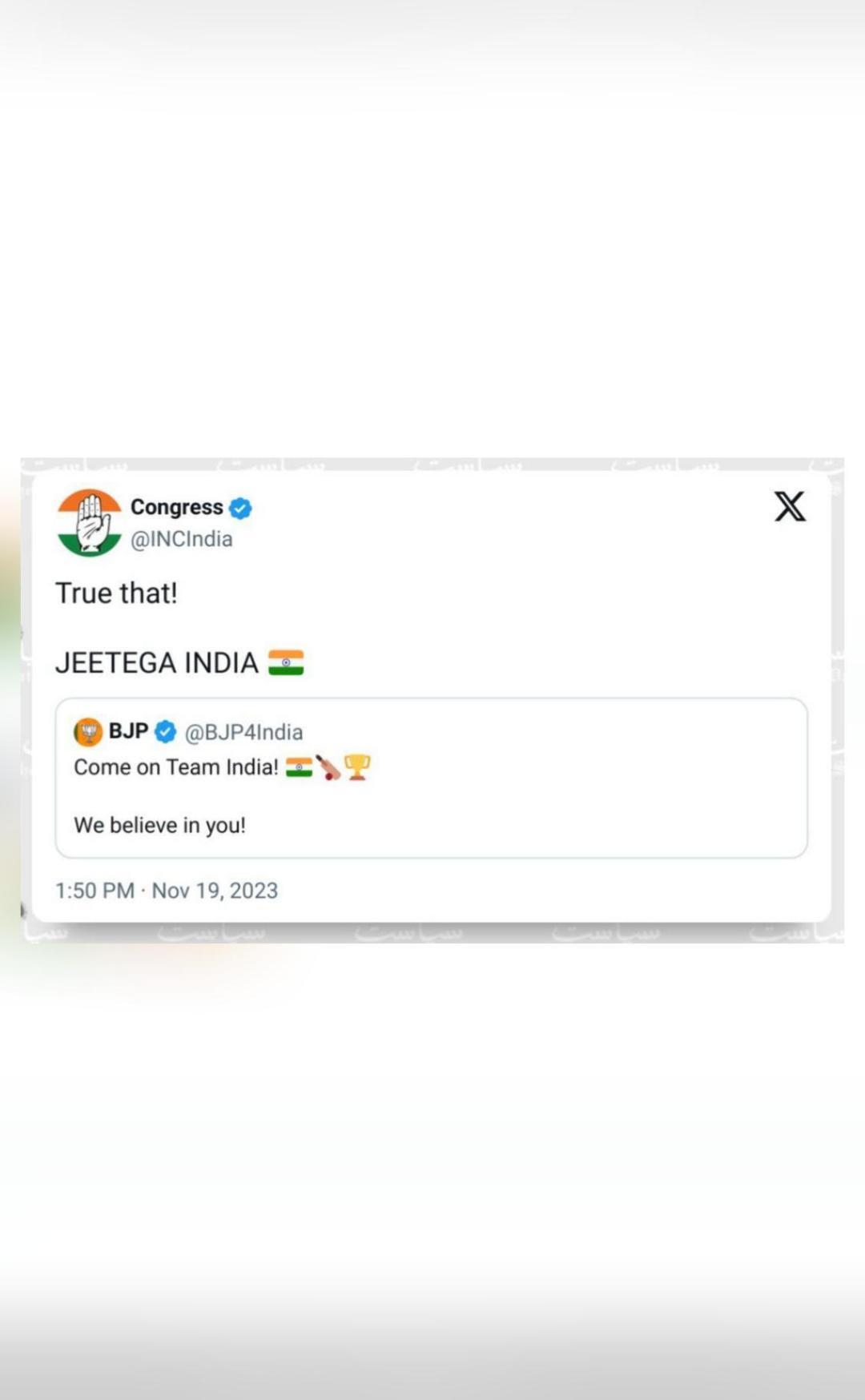 img_1700396105715_322.jpg?