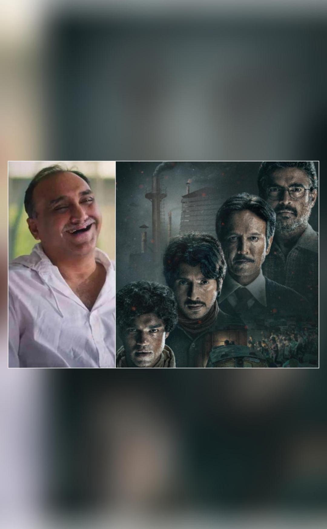 Aditya handpicked The Railway Men to be YRF's 1st series: Director ...