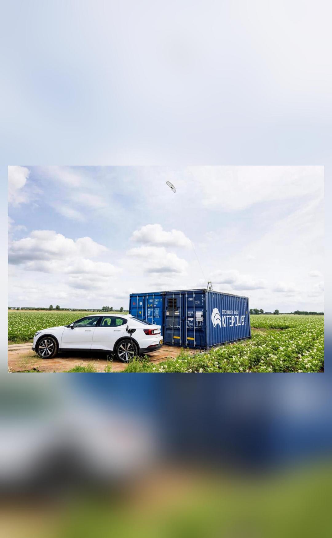 img_1701316408595_557.jpg?