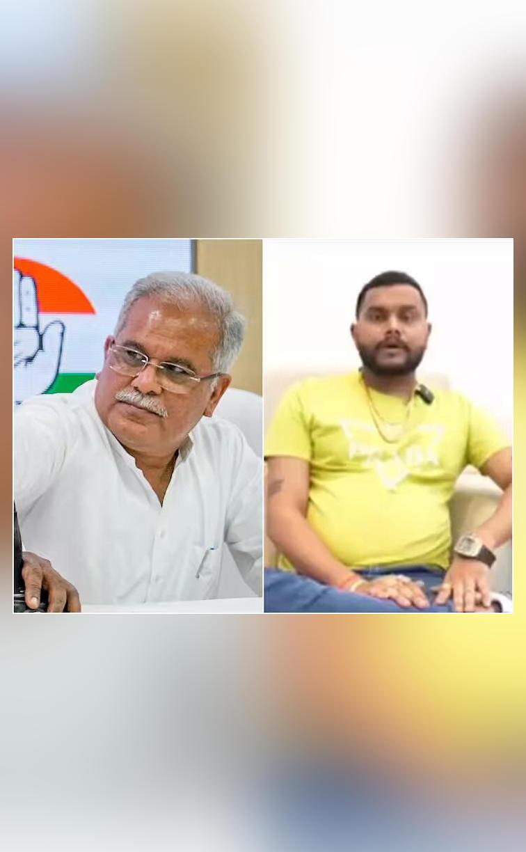 Man claimed to be Mahadev app owner, even ED didn't know: Baghel ...