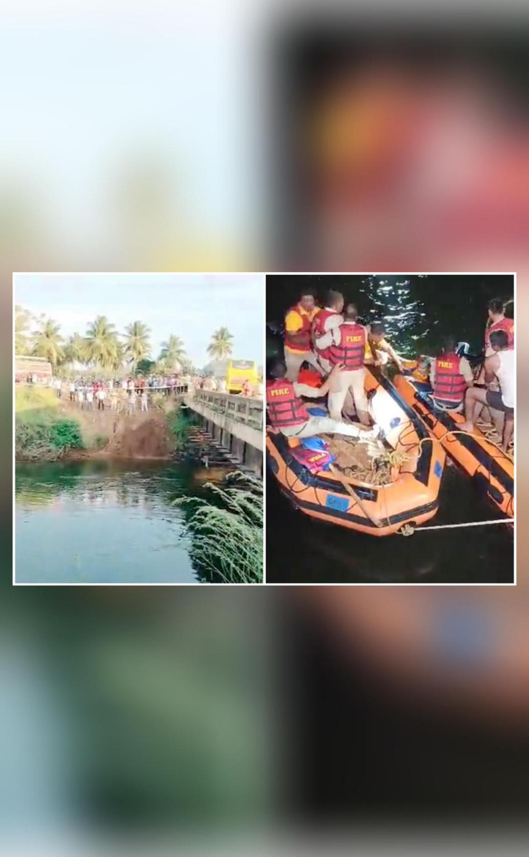 Car falls into canal in K'taka, 5 dead; video shows accident spot ...