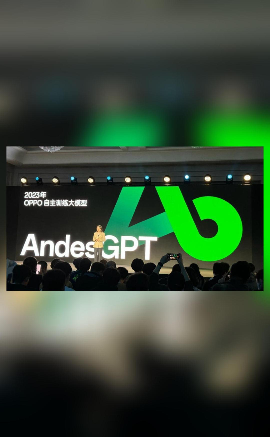 OPPO AndesGPT Unveil: AI Revolution | Technology News | Inshorts